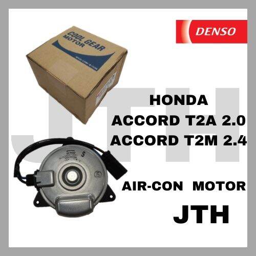 TAIHOAUTO DENSO FAN MOTOR HONDA ACCORD T2A HONDA ACCORD T2M AIRCON FAN ...