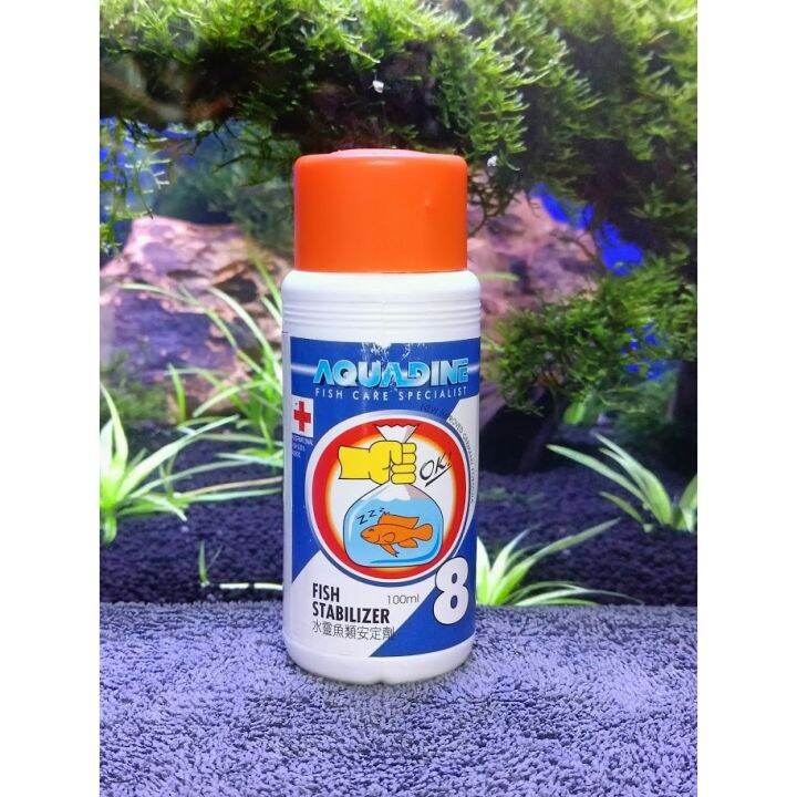 Aquadine Fish Stabilizer Medicine 100ML,Fish tank aquarium,akuarium ...