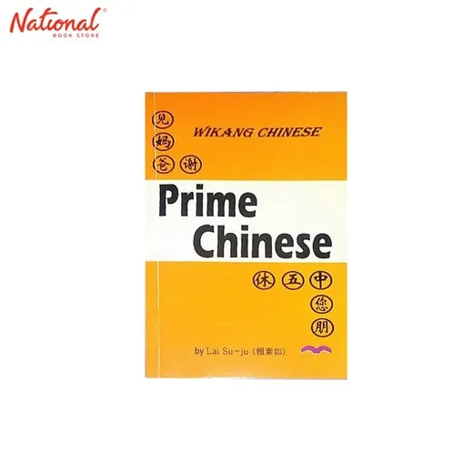 Deli Multi-Purpose Scissors 6002 7.75In, Yellow | Lazada PH