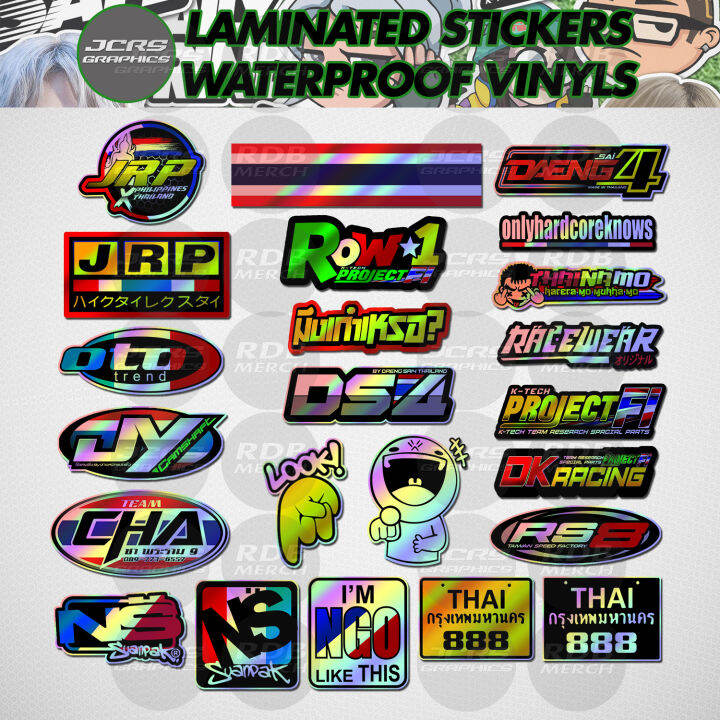 Thai Sticker Motorcycle Design Hologram Rainbow Reflective - Laminated ...