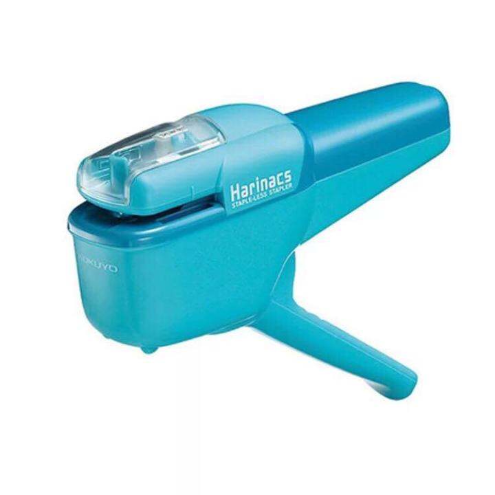 JAPAN Kokuyo Harinacs Stapleless Stapler Portable Mini Security Safe ...
