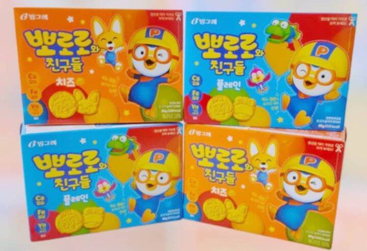 Korea Binggrae Pororo Cookies | Lazada