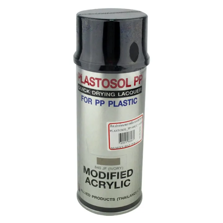 PLASTOSOL PP สีสเปรย์พ่นพลาสติก 840JF (IVORY) 400 cc | Lazada.co.th