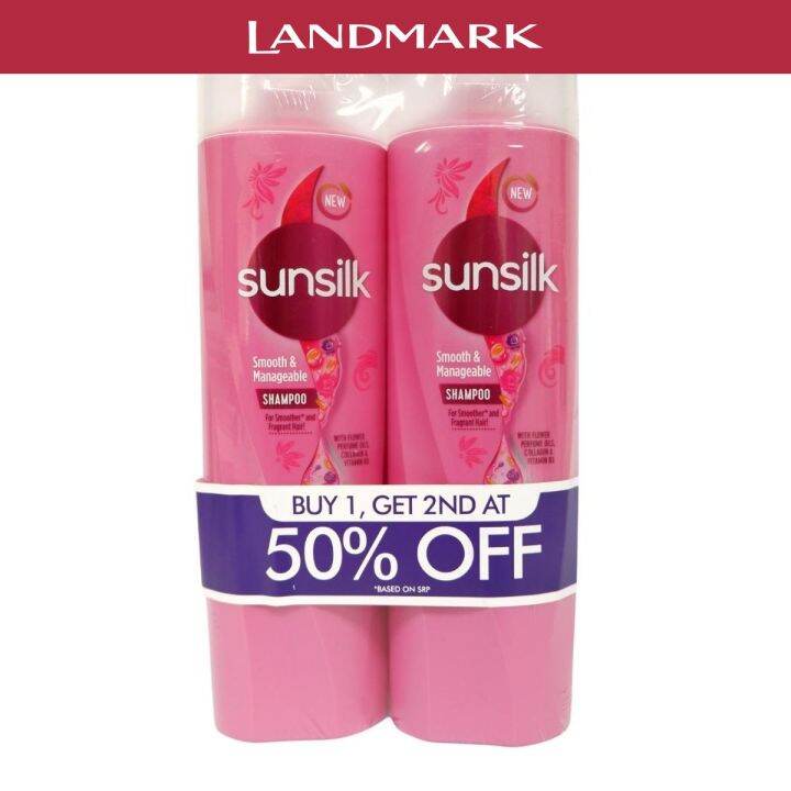 Sunsilk Shampoo Strong & Long 350ml Buy 1 Get 2nd At 50% | Lazada PH
