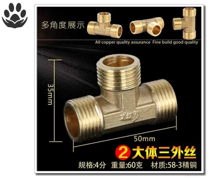 34 stainless steel 45-degree inclined tee, small Y-shaped tee, internal ...