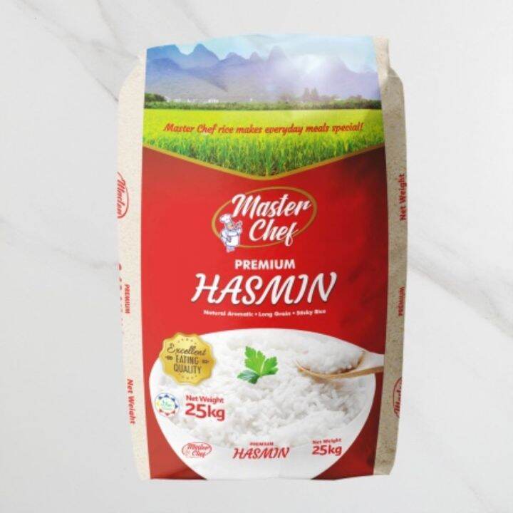 Premium Jasmine Rice Master Chef Aroma (1kg) | Lazada PH
