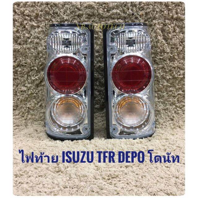 ไฟท้าย tfr TFR isuzu มังกรทอง โดนัท ไฟท้ายแต่งรถยนต์ ISUZU TFR DEPO ปี89-95 จัดส่งเร้วการันตี ...