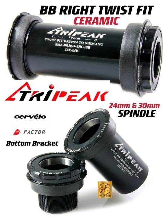 Tripeak BBRight BB Right to Twist Fit Super Ceramic Bottom Bracket for Shimano Rotor 3D Spindle ...