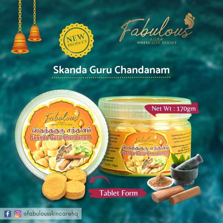 (Ready Stock)Fabulous Skanda Guru Chandanam | Lazada