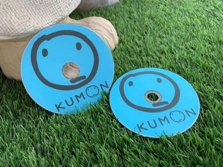 Kumon Activity File รวบรวมหนังสือแบบฝึกหัดของ Kumon | Lazada.co.th