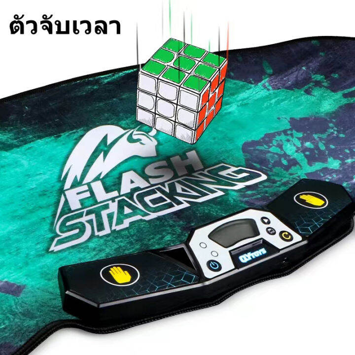 ที่จับเวลารูบิค Rubik's Cube Timer Yuxin ลูกบาศก์มายากล จับเวลา เพื่อ ...