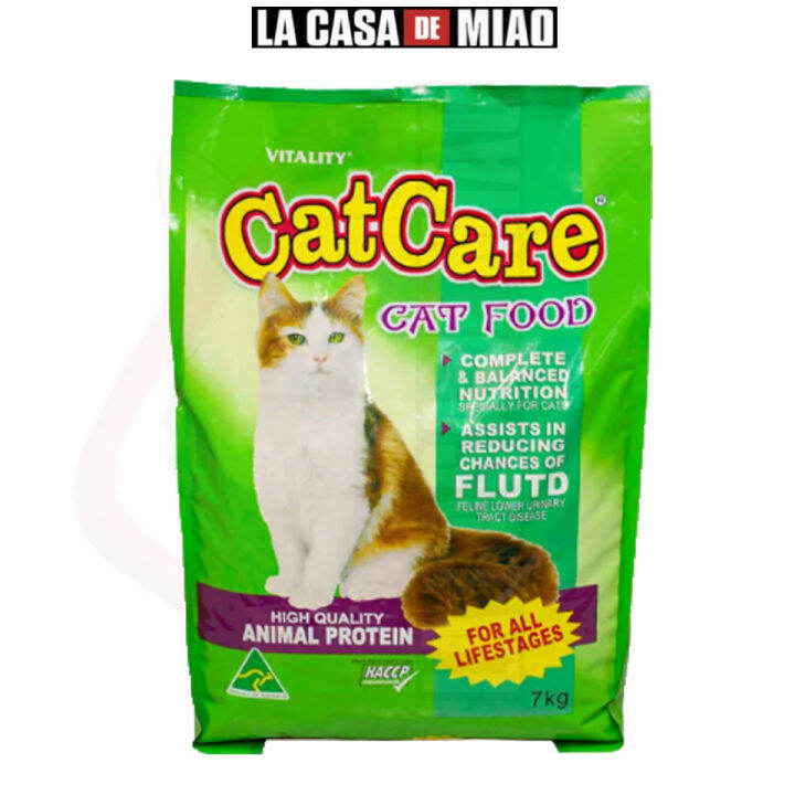 CATCARE Dry Cat Food for All Life Stages (7kg) - Complete & Balanced Nutrition for Kittens ...