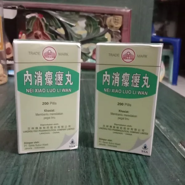 Nei Xiao Luo Li Wan - obat gondok, kelenjar bening leher | Lazada Indonesia