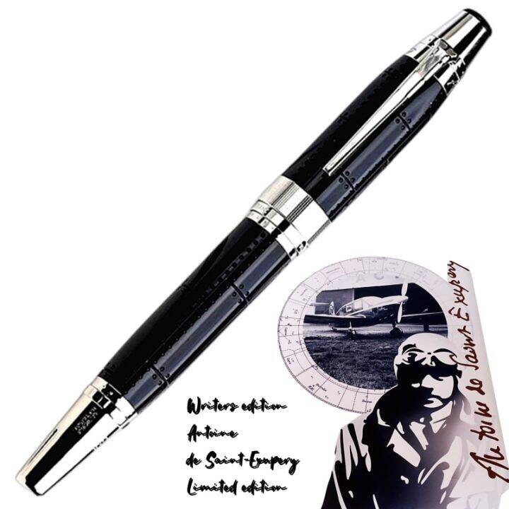 Luxury Edition Writer Saint-Exupery Fountain Pen Rollerball Ballpoint ...