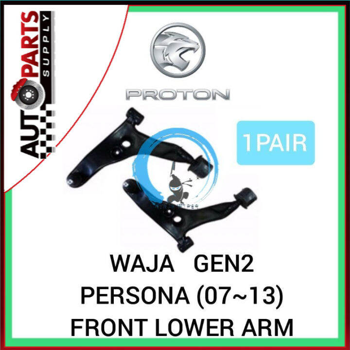 PROTON WAJA GEN2 PERSONA FRONT LOWER ARM WITH BUSH | Lazada