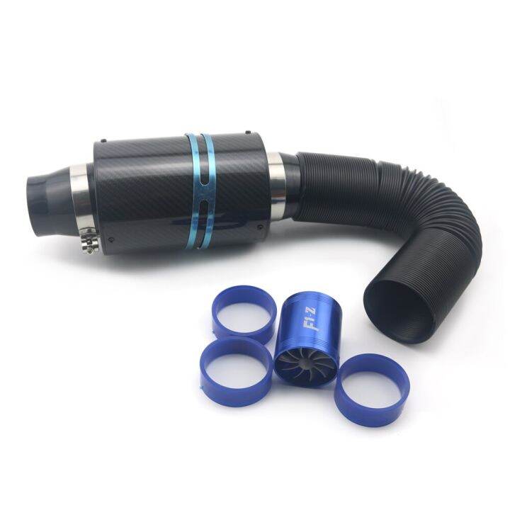 Intake With Fan Air Universal Racing Carbon Fiber Cold Feed Induction ...