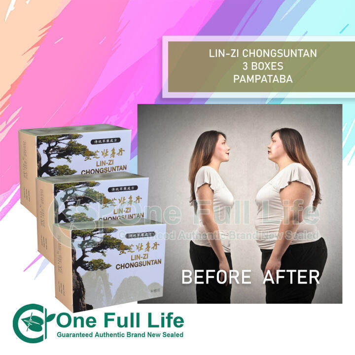 Lin-Zi Ling Zhi Lin Zi Appetite Booster CHONGSUNTAN Pampataba 50 ...