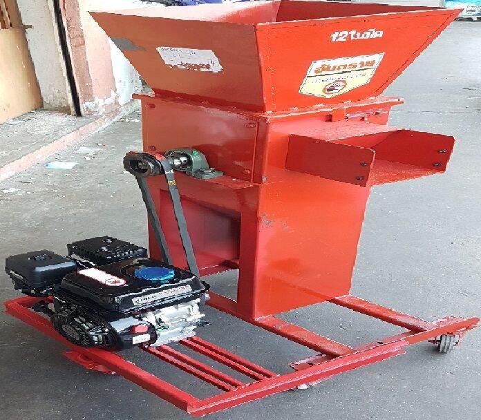 coconut break off filter wood chopper shredder chipper chipping ...