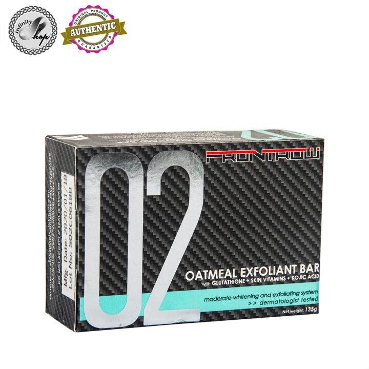 FRONTROW Luxxe White Whitening Bar Soap (1,2,3) 135g | Lazada PH