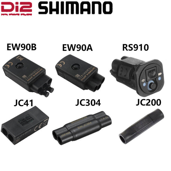 NEW Shimano DI2 EW JC304 EW90A EW90B RS910 JC200 JC41 Connector Speed ...