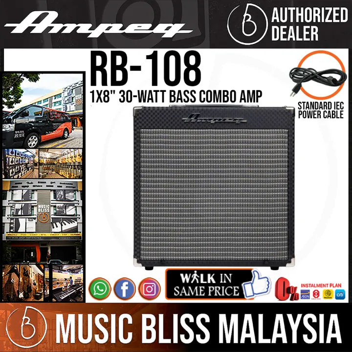 Ampeg Rocket Bass RB-108 1x8" 30-watt Bass Combo Amp (RB108 / RB 108) | Lazada