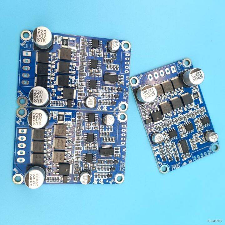 BLDC Motor Drive Module JYQD-V8.3B 12V 24V 36V DC BLDC Motor Driver ...