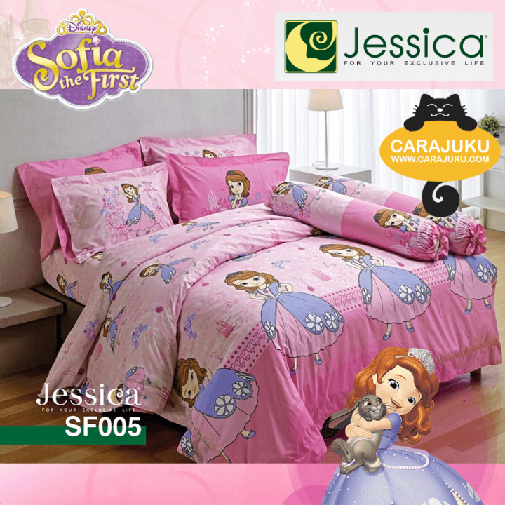 JESSICA ชุดผ้าปูที่นอน โซเฟียที่หนึ่ง Sofia the First SF005 สีม่วง #เจสสิกา ชุดเครื่องนอน 3.5ฟุต ...