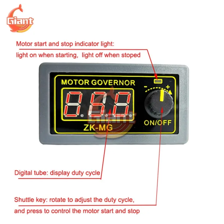 DC 5 30V 150W 5V 12V 24V 5A DC Motor Controller PWM Adjustable Speed Digital Display Encoder ...