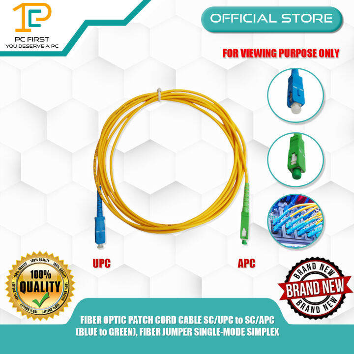 PC FIRST FIBER OPTIC PATCH CORD CABLE SC/UPC to SC/APC (BLUE to GREEN ...