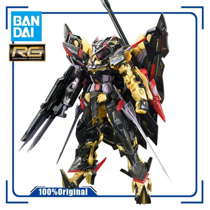 BANDAI RG 24 1/144 MBF-P01-Re2 GUNDAM ASTRAY GOLD FRAME AMATSU MINA ...
