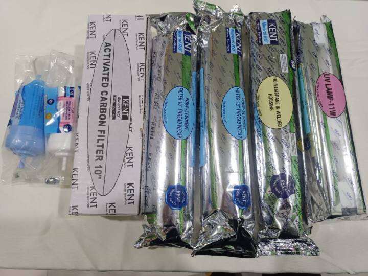 ชุดไส้กรอง KENT EXCELL PLUS | Lazada.co.th