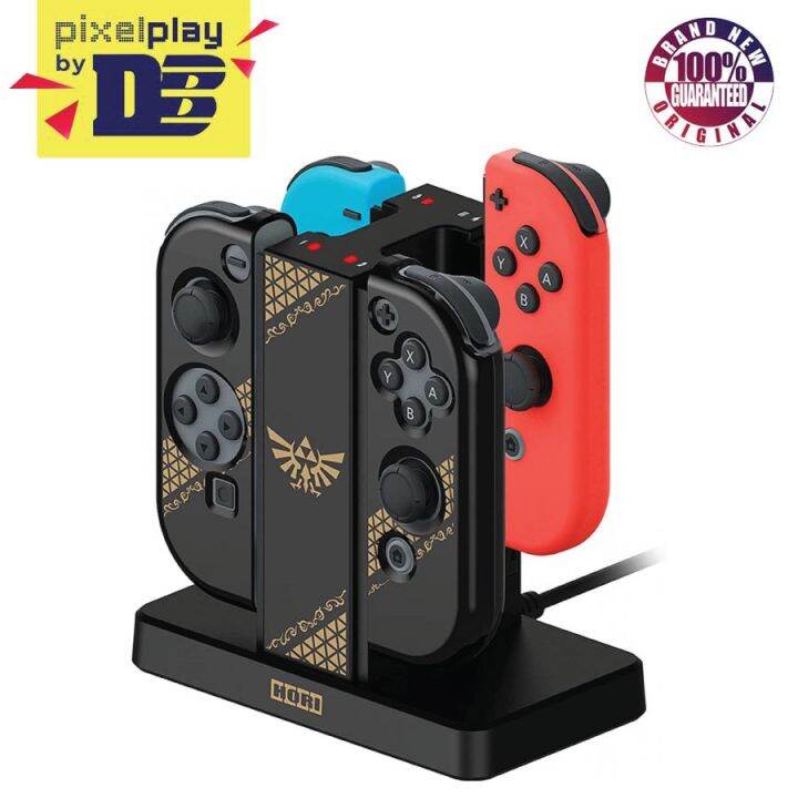 Hori NSW The Legend Of Zelda Joycon Charger And PC Cover Set (NSW-355A ...