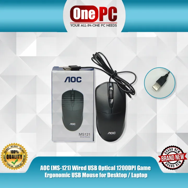 AOC (MS-121) Wired USB Optical 1200DPI Game Ergonomic USB Mouse for Desktop / Laptop | Lazada PH