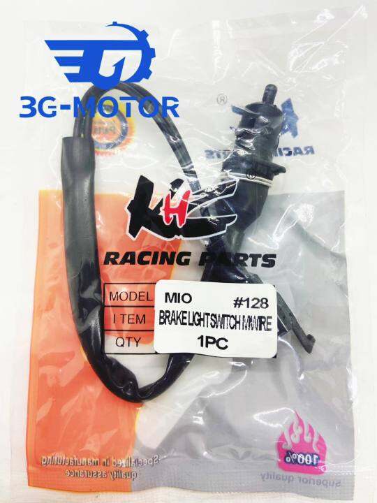 MOTORCYCLE MIO STOP LIGHT SWITCH/YAMAHA MIO BRAKE LIGHT SWITCH | Lazada PH