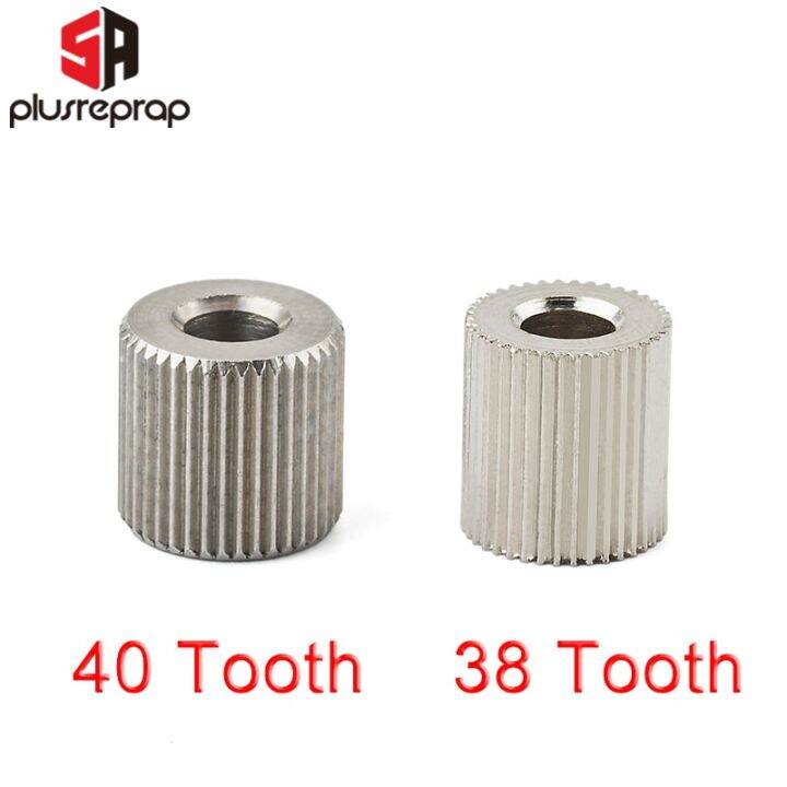 MK7 MK8 Gear Stainless Steel Extruder Feeder Driver Pulley 3D Printer ...