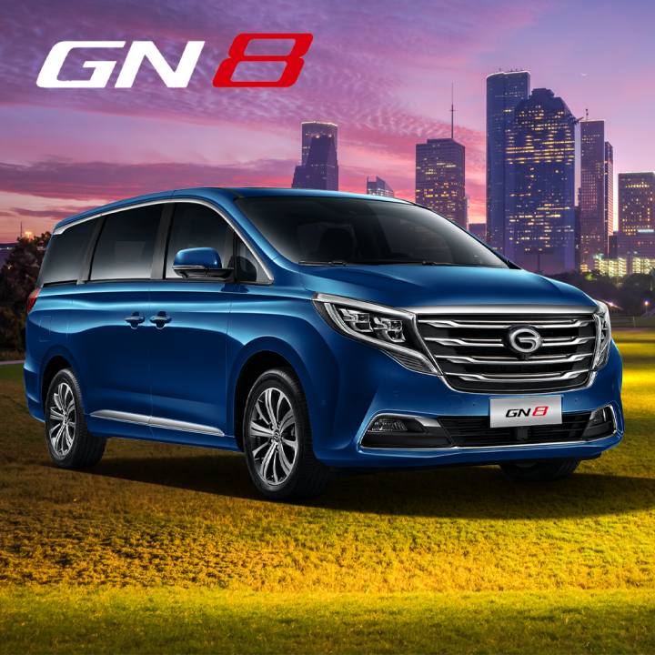 GAC GN8 Reservation Voucher | Lazada PH