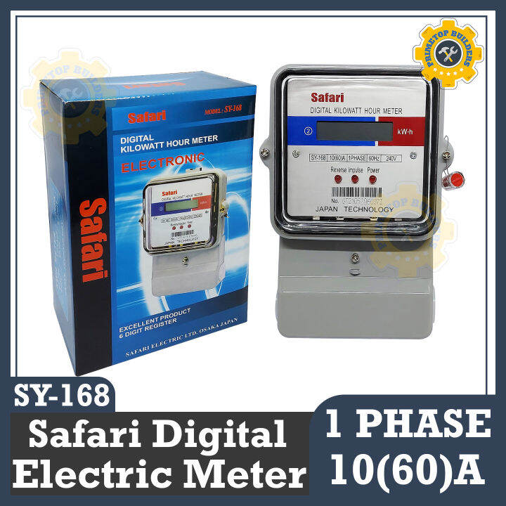 Electric Meter Digital 10(60)A 240v 60Hz 1 PHASE SY-168 PRIMETOP ...