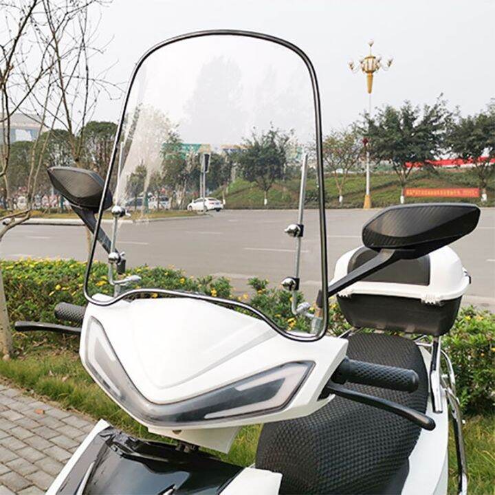 1 Motorcycle Windshield Universal Electric Scooter Windshield HD ...