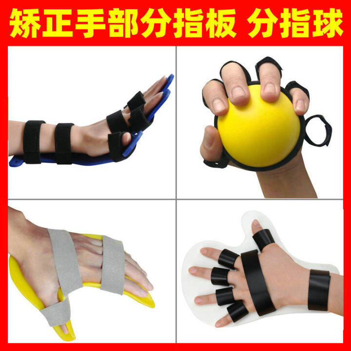 Finger Board Finger Stretching Trainer Finger Correction Rehabilitation ...