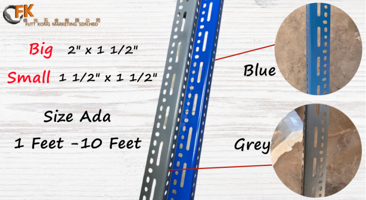 4-6 Kaki Angle Bar / Besi Rak / Rack / Shelf / Slotted Angle Bar | Lazada