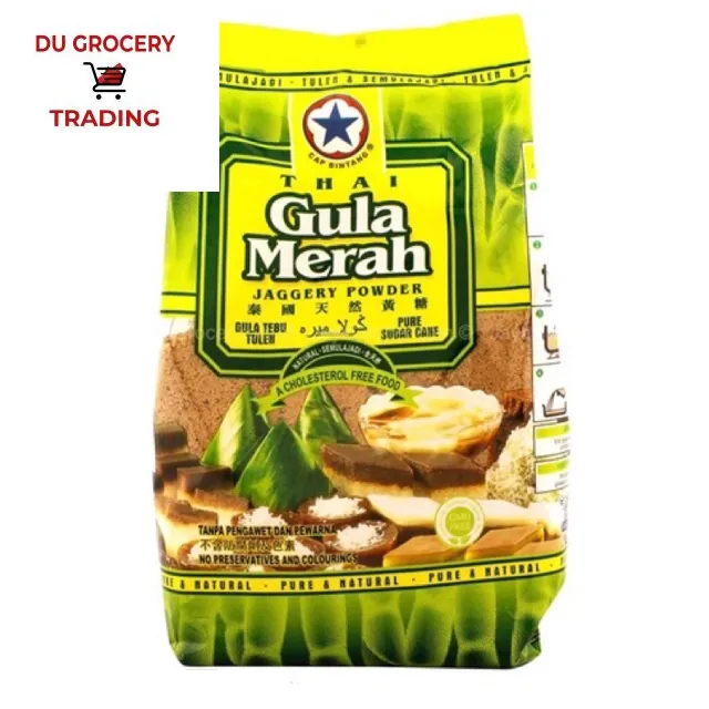 Gula Merah Cap Bintang 泰国纯真黄糖 500g | Lazada