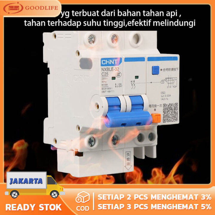 RCBO ELCB MCB 1P+N 25A , Earth Leakage Circuit Breaker (ELCB) , Cocok Untuk Aplikasi Distribusi ...