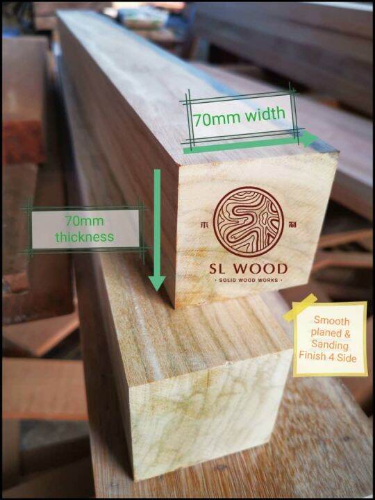 Giam Solid Wood Timber Smooth Finish 70(T)mm × 70(W)mm = 2,3,4,5,6,7'(L ...