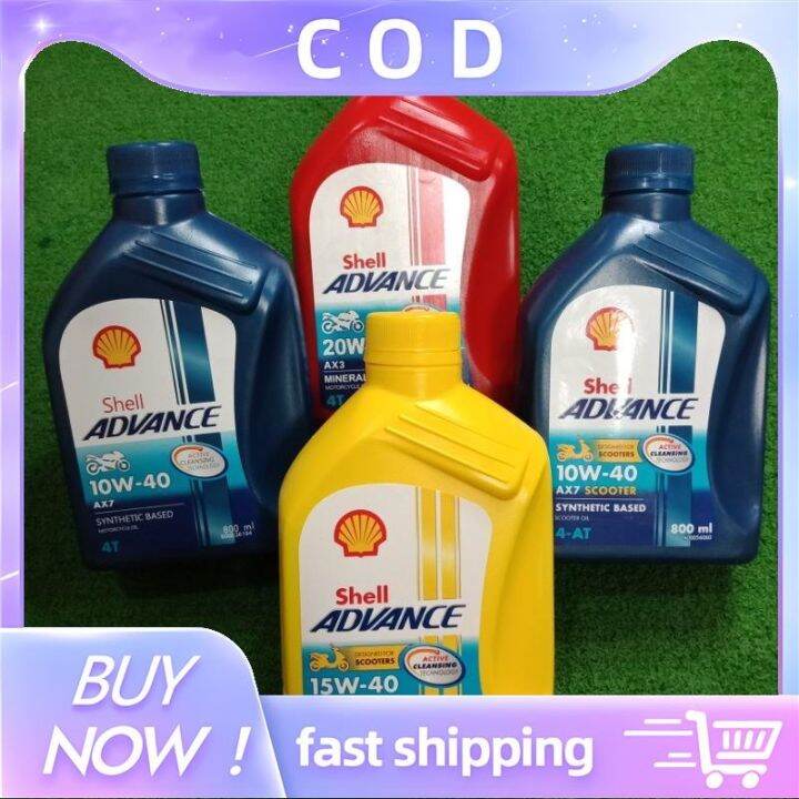 Local delivery 】 SHELL MOTORCYCLE OIL 0.8L | Lazada PH