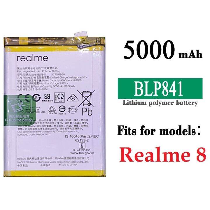 OPPO BLP 841 BATTERY REPLACEMENT | Lazada PH