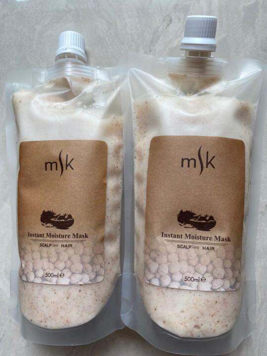 Msk instant moisture hair mask (Scalp and Hair) 500ml | Lazada