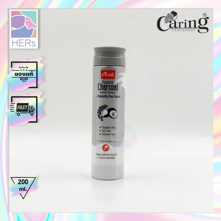 Caring Coconut Charcoal Natural Shampoo With Butterfly Pea Extract. แคร ...