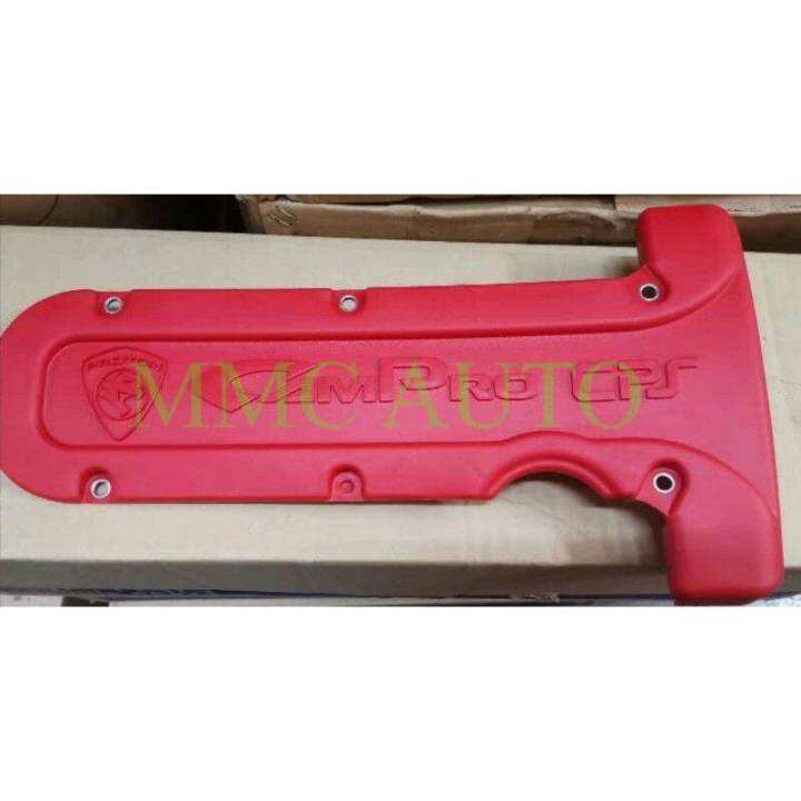 PROTON WAJA CAMPRO CPS COVER / PLUG COVER ENGINE COVER | Lazada
