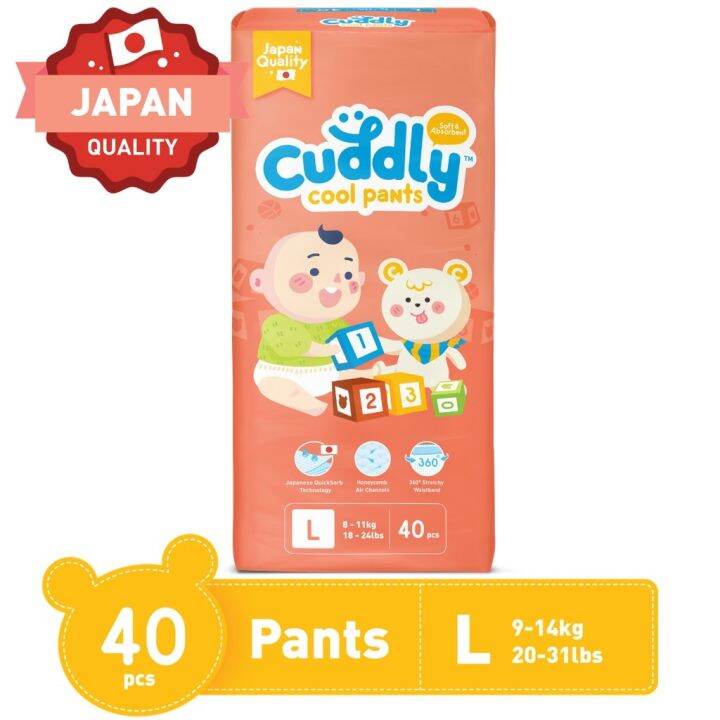Babies Kids-H Cuddly Japanese Cool Pants Diaper Large 40s | Lazada PH