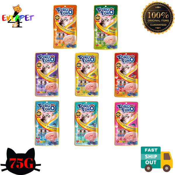 TORO 15G x 5 Sticks Creamy Treats | Lazada